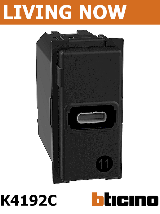 Living Now ключове и електрически контакти на Топ Цени — Елпро Груп